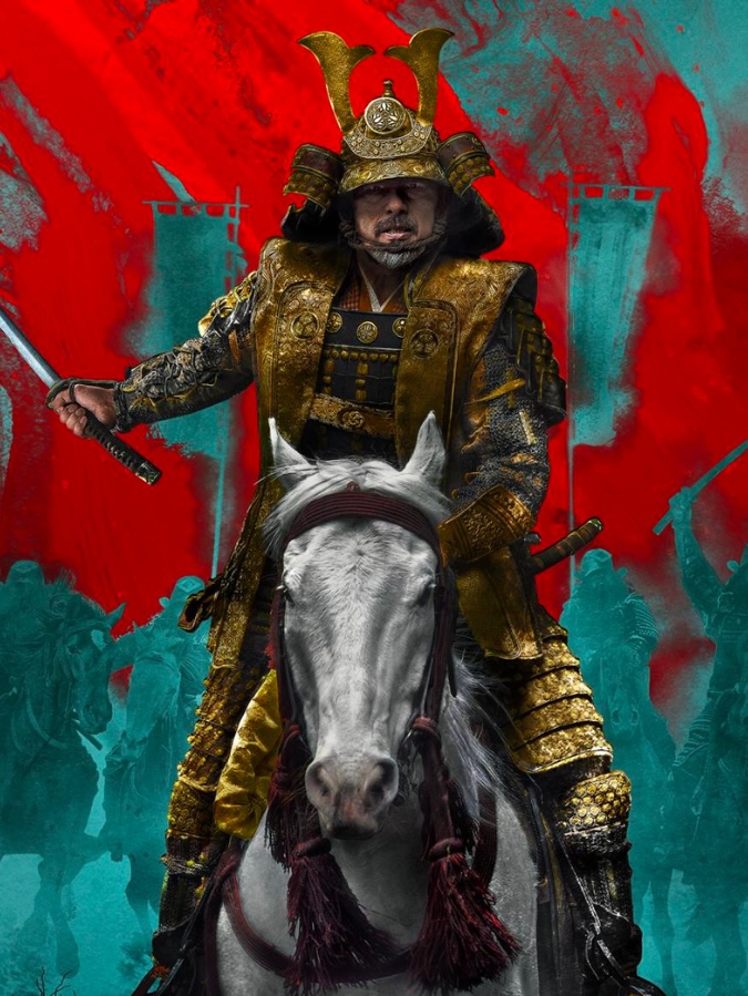 Shogun – A Kenshibu between the USD and the URB – Incorrigibly romantic